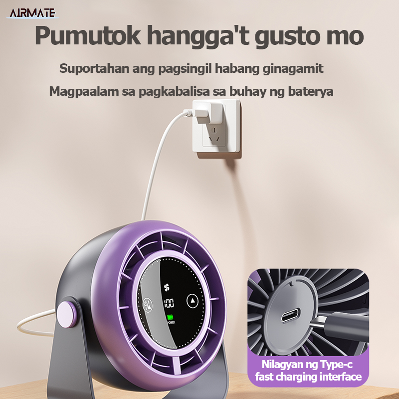 Turbo Mini fan portable desk fan Usb Electric Fan rechargeable Wall ...