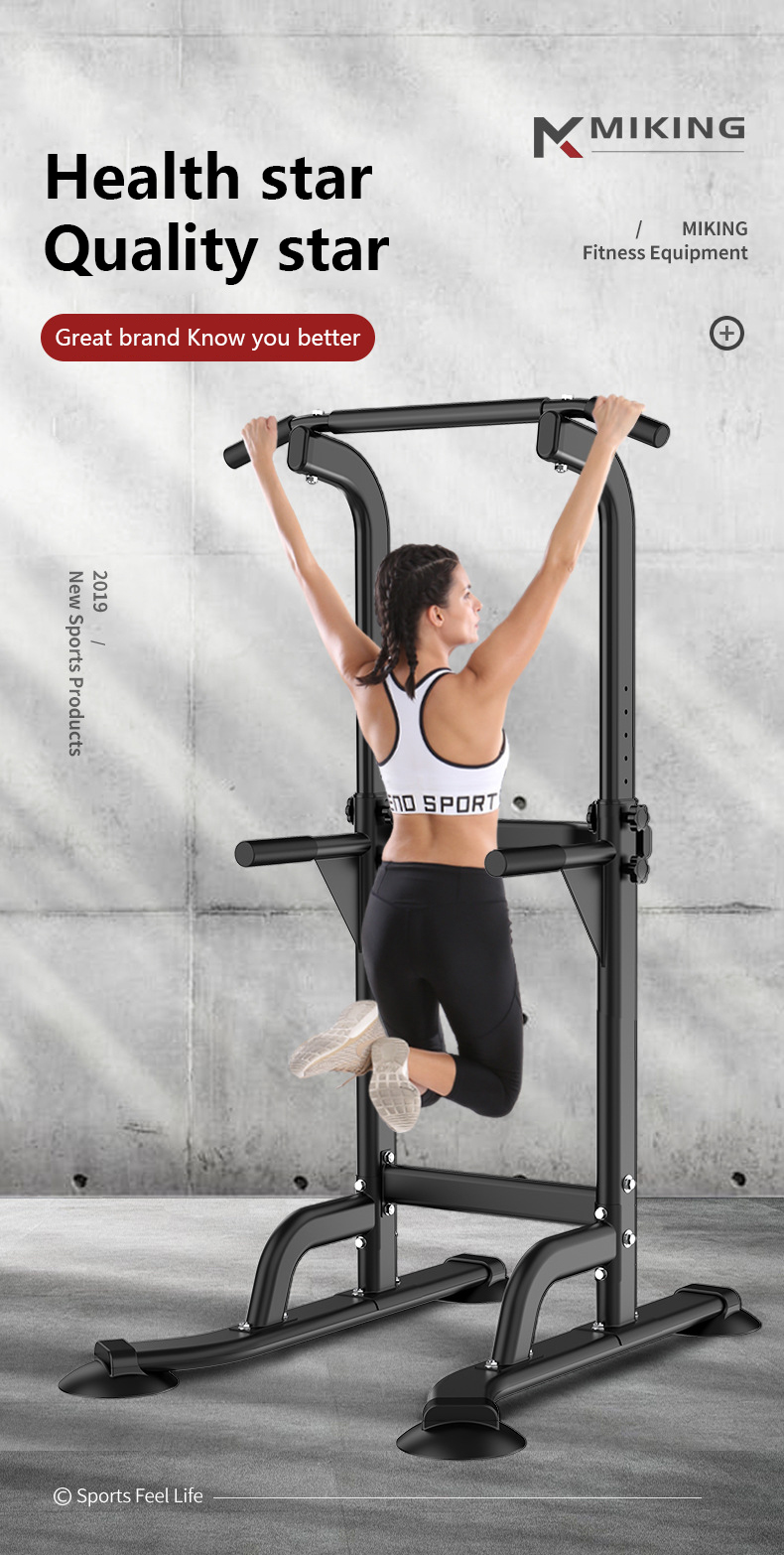 DONIUZ Multifunctional Pull-Ups Bar Push-Up machine Indoor Horizontal ...