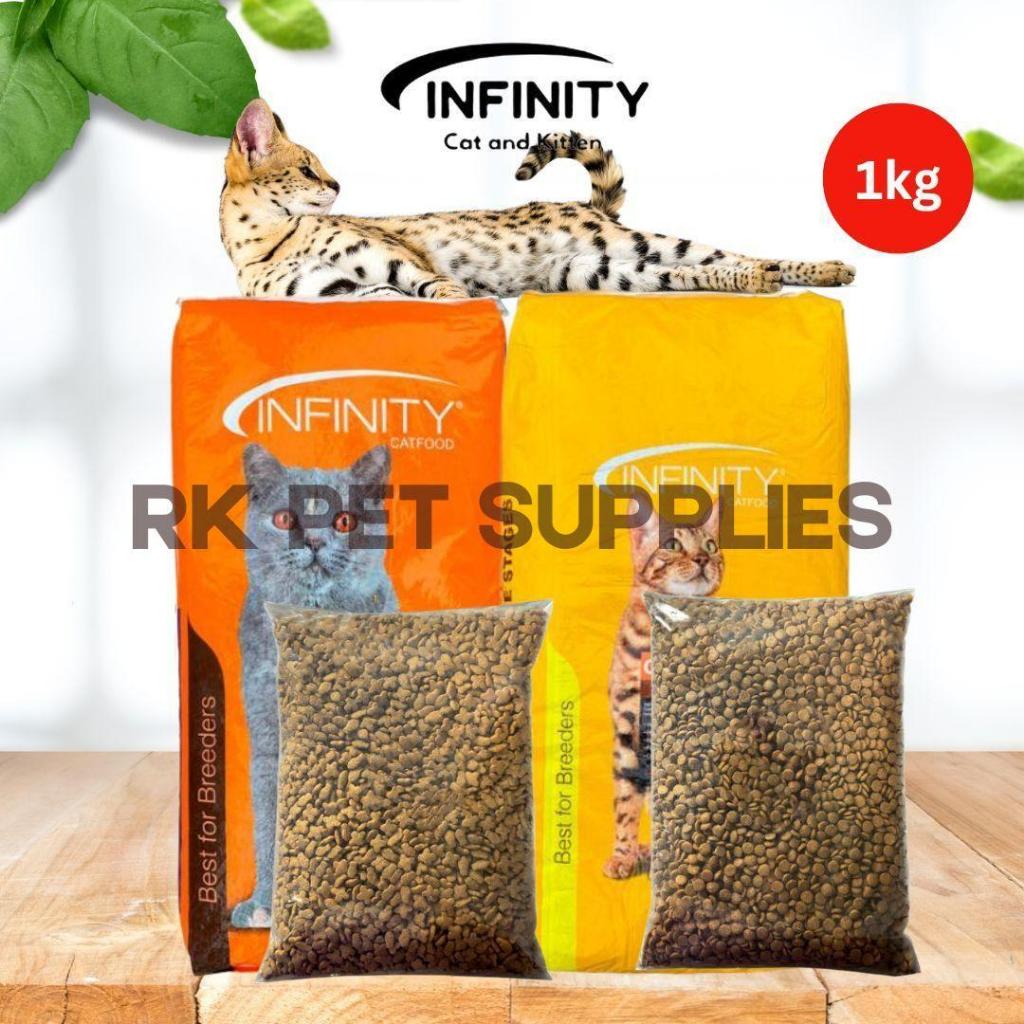 1kg 500g Infinity Salmon Infinity Ocean Fish Cat Cats Dry Food All ...