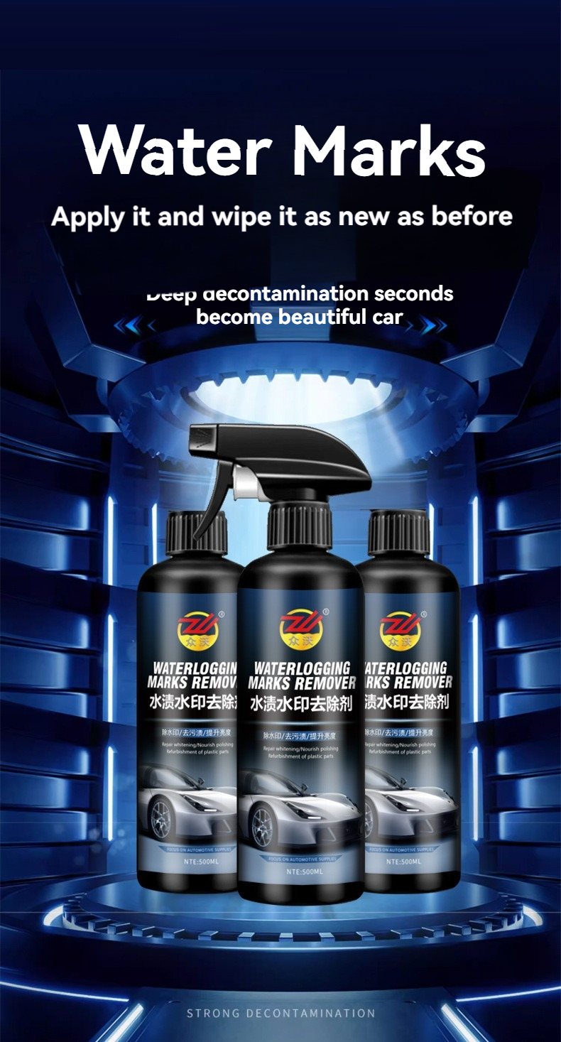 car windshield water marks for car 500ml Watermarks remover glass care ...