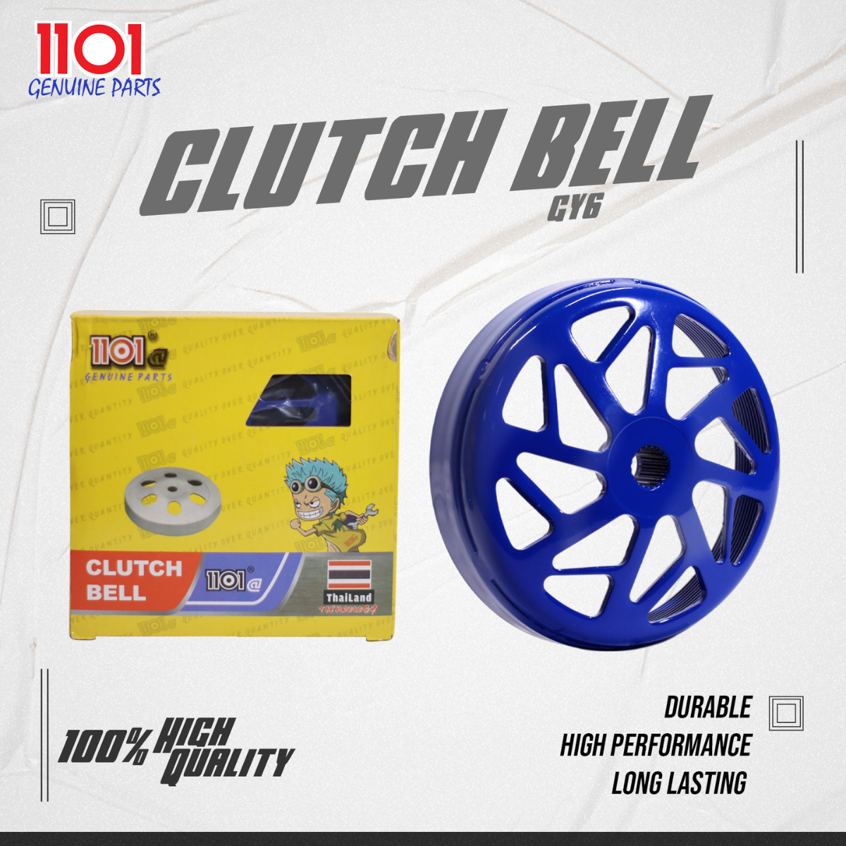 CLUTCH BELL/CLUTCH COVER FOR MIO/M3/BEAT/FI/NMAX/PCX/CLICK125/GY6 WITH ...
