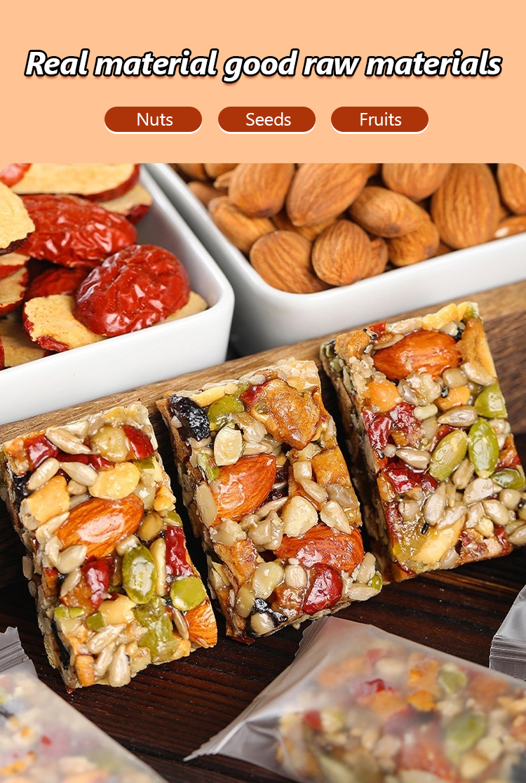 Mixed Nuts Cake 3F Food Eight Types of Nuts Pastries Fructose Jujube ...