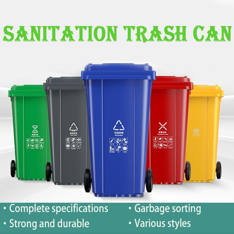 30L/50L/100L Wheeled Trash Cans Heavy-Duty Commercial & Industrial ...