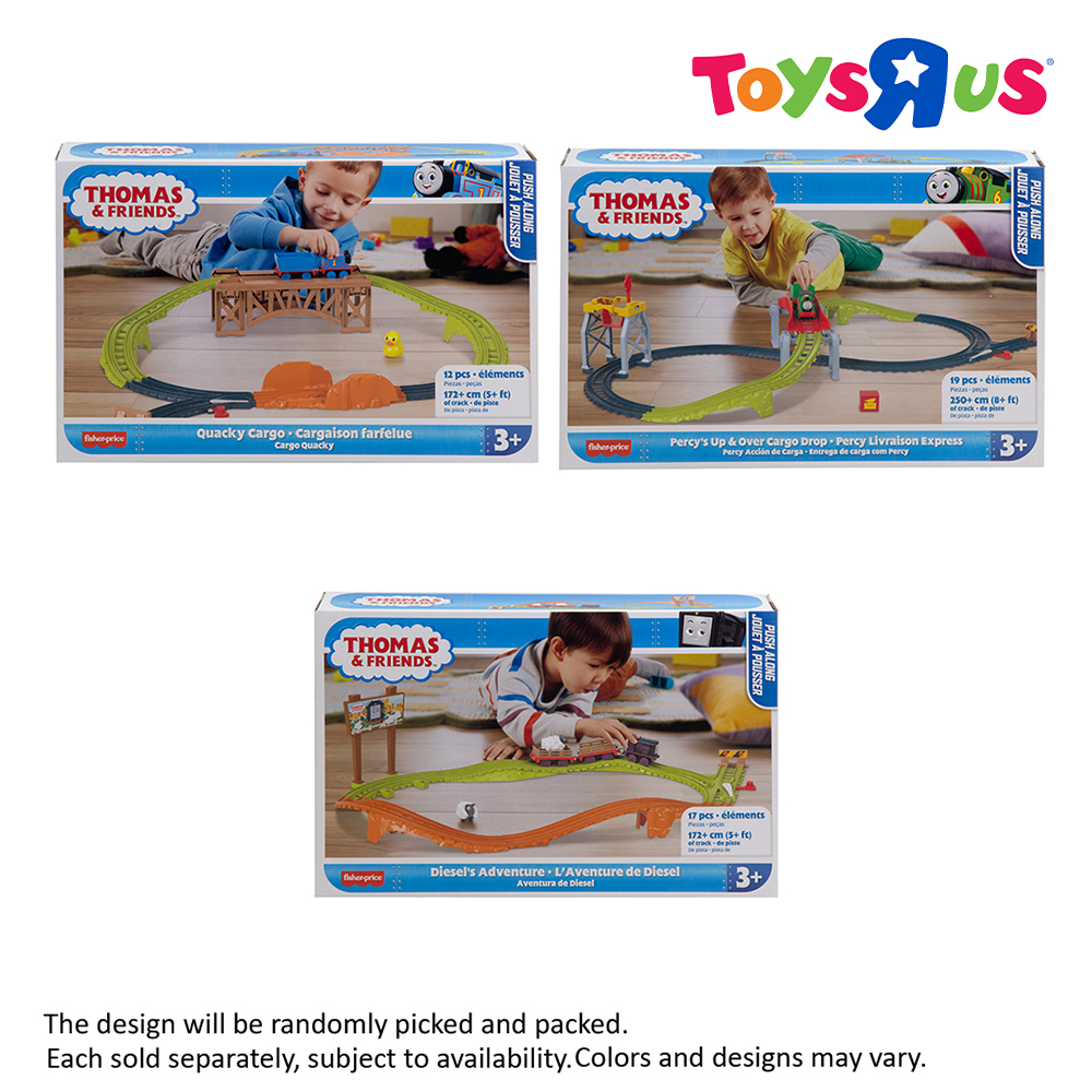 Thomas & Friends Plastic Push Along Plastic Trackset - Assorted ...