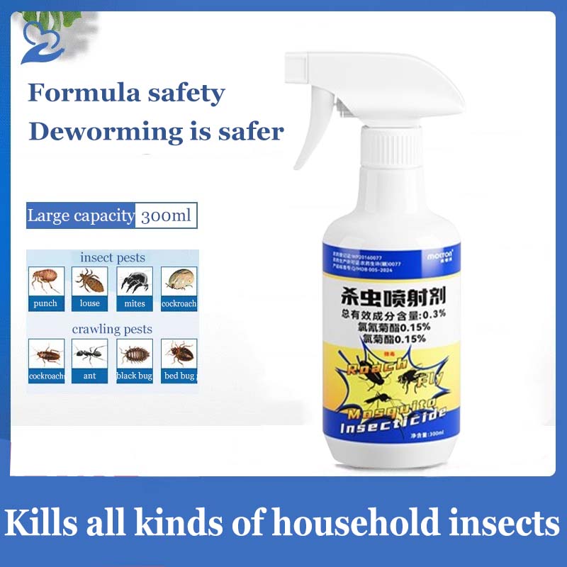 Cockroach killer spray cockroach killer Cockroach Bait Cockroach trap ...