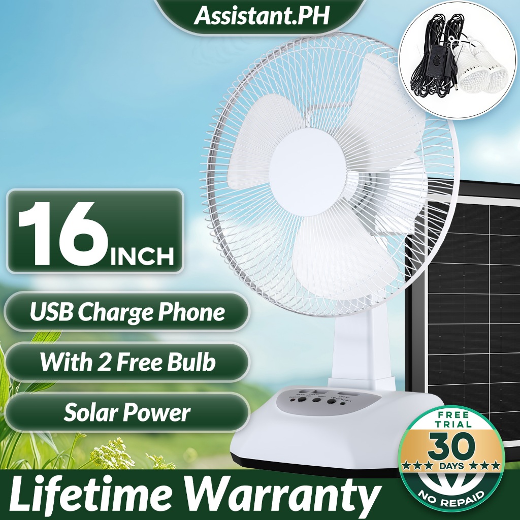 Solar Fan 16 Inch Standard Rechargeable Portable 12V Solar Electric Fan ...