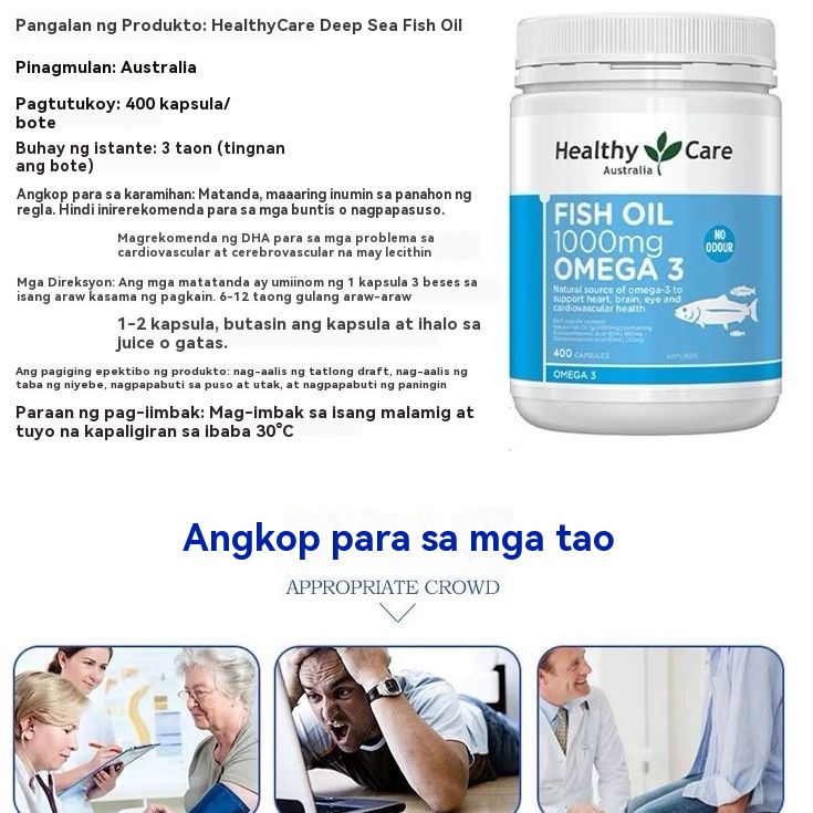 【EXP:2027】Healthy Care Fish Oil 1000mg Omega 3 Odorless 400 Capsules-Tmall | Shopee Philippines