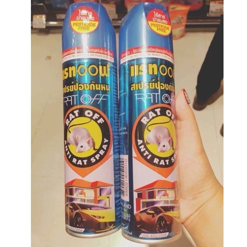 Rat Off Spray 200ml - Anti Rat Spray SAFE EFFECTIVE | Shopee Philippines