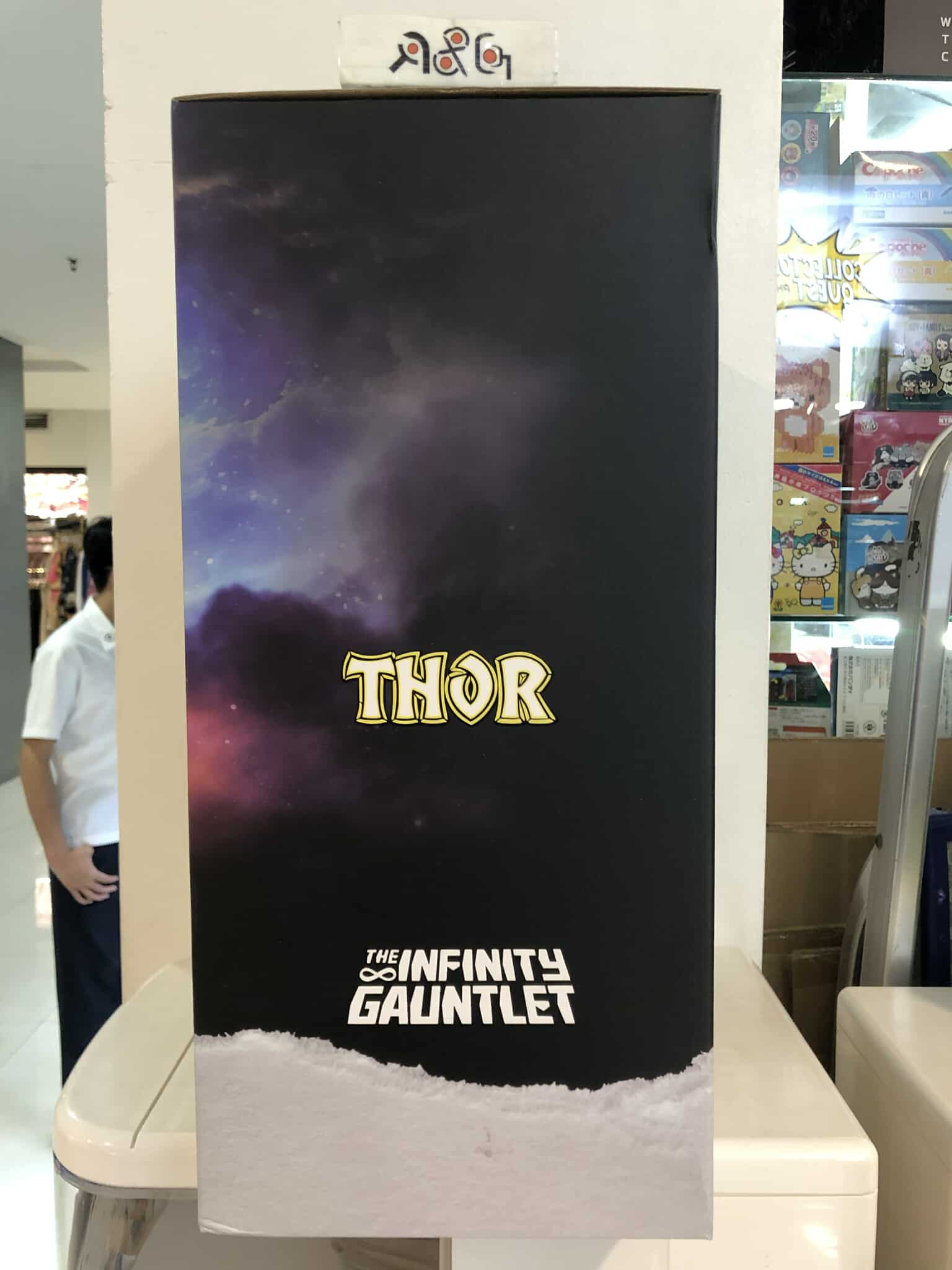 (R&G) Iron Studio Marvel Comics - Thor (Infinity Gauntlet) Deluxe 1/10 ...
