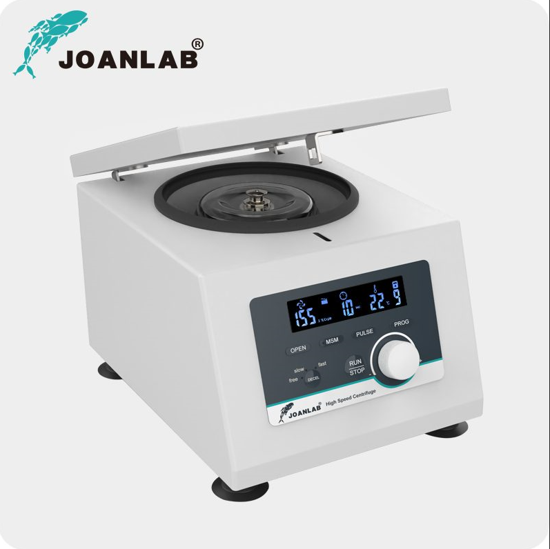 CENTRIFUGE HIGH SPEED JOANLAB | Shopee Philippines