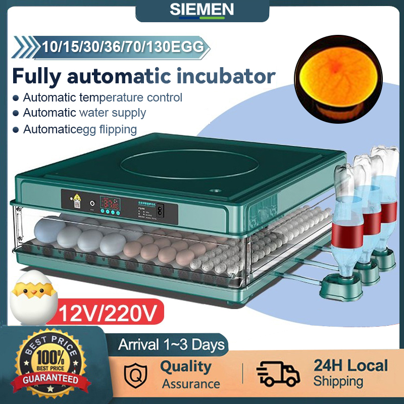 10/30/70/130 Eggs Incubator 220V/12V Automatic Constant Temperature Incubator Chicken Egg ...