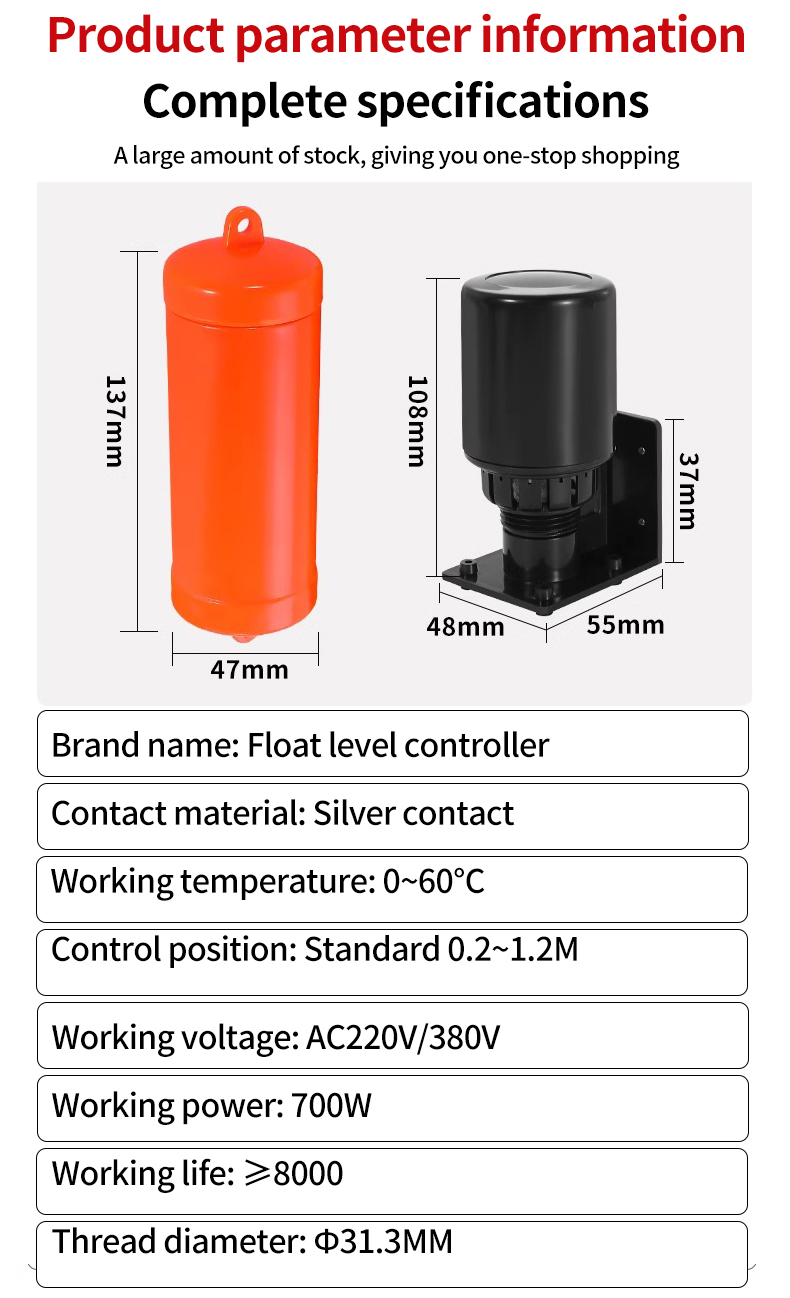 Double ball liquid level switch, water tank liquid level control switch ...