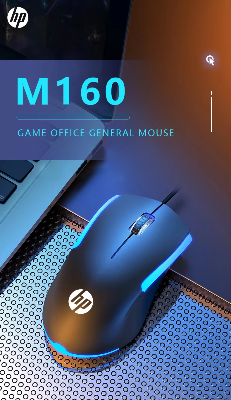HP M160/M260 Wired Mouse High performance gaming mice 7 led color rainbow 1000DPI for Laptop ...