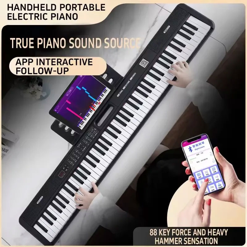88-key electronic piano Bluetooth/MIDI keyboard Multi-functional home ...