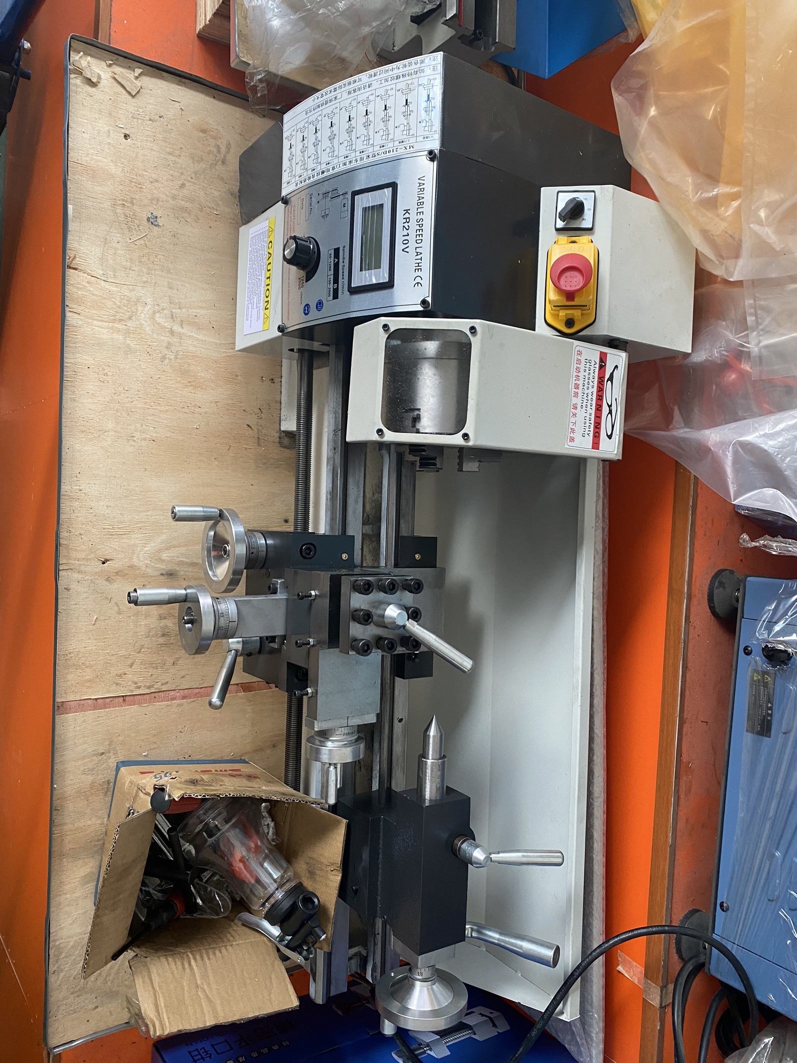 New home small lathe multi-function metal lathe micro desktop small ...