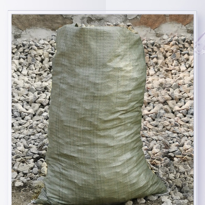 20 pcs BRAND NEW Rice Sacks / Sako / Garbage Sacks / Bag 10-15kg Reaper ...