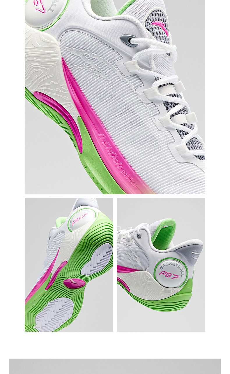 ANTA Men PG 7 QuickDecision 6 Basketball Shoes Professional Protective ...