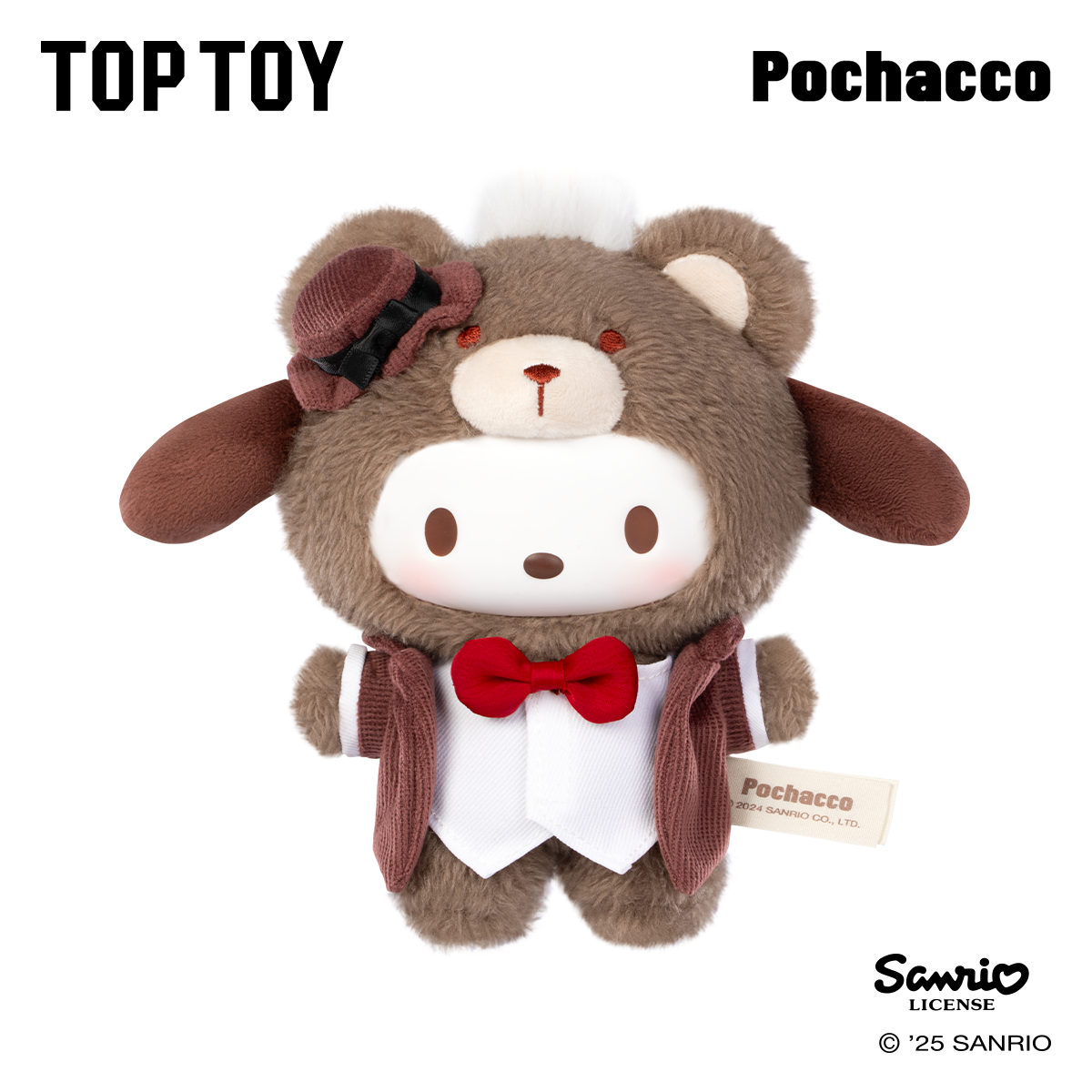 MINISO TOP TOY Sanrio characters Afternoon Tea Vinyl Plush Blind Box ...