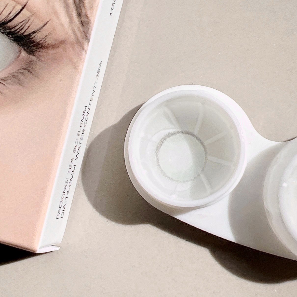 Uria i-DOL 1 Year Yurial Mul Gray Contact Lens + Free Lens Case ...