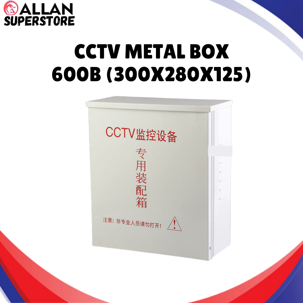 Allan Superstore Metal Waterproof Junction Box Electrical Project ...