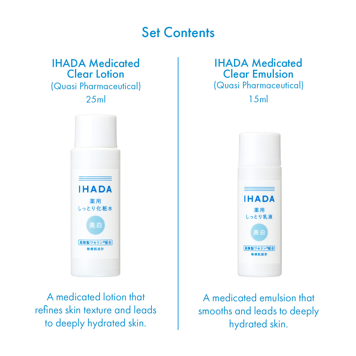 IHADA Clear Skincare Set [By SHISEIDO JAPAN Group Store] | Shopee Philippines