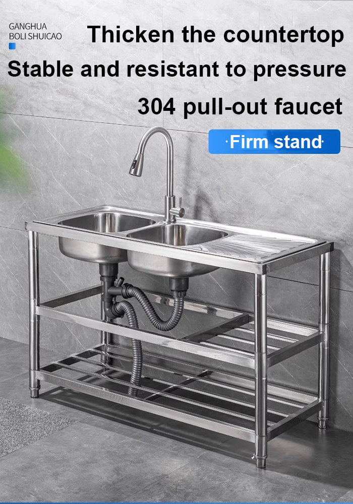 【Free accessories】304 Stainless Steel Kitchen Sink Thickness Double ...