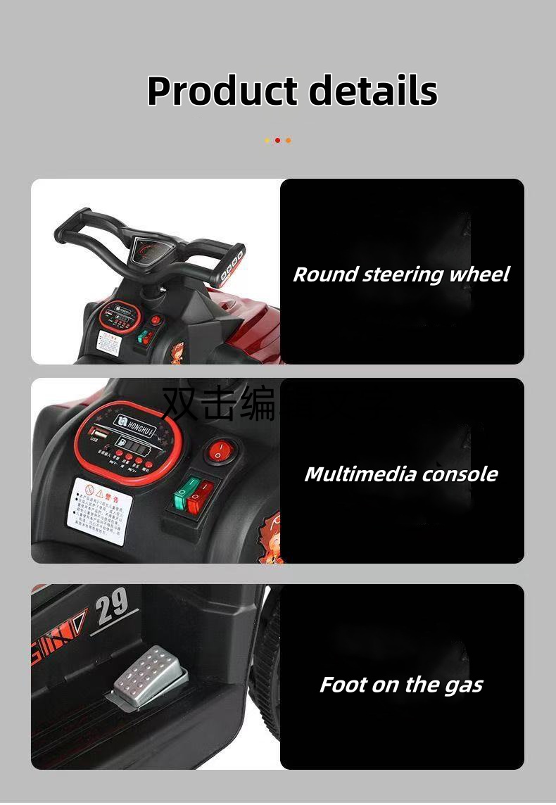 Children's Toy Car Kids Off-road Toy Car 2-6 years old Early Education ...