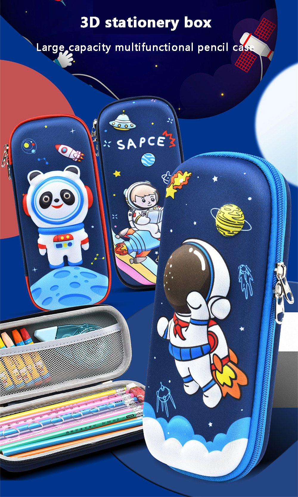 High Quality 3D Kids Pencil Case Pencil Box with Cute Cartoon Design ...