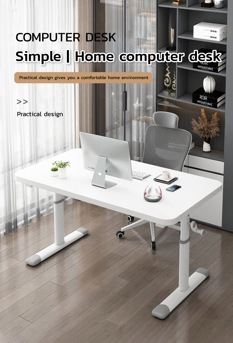 120cm adjustable computer table desk office desk workbench ergonomic ...