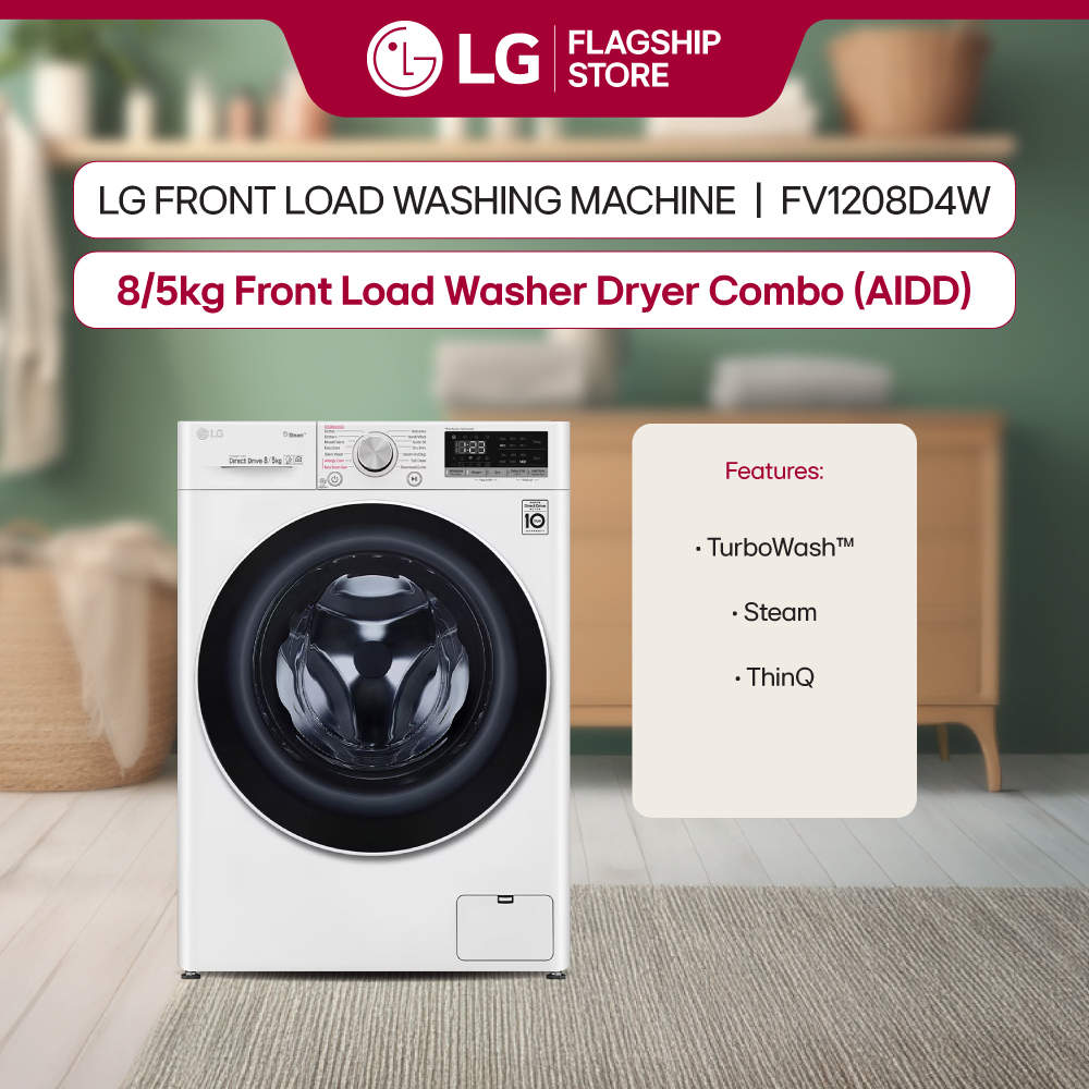 LG Front Load Washing Machine - 8/5KG Front Load Combo Washer Dryer ...