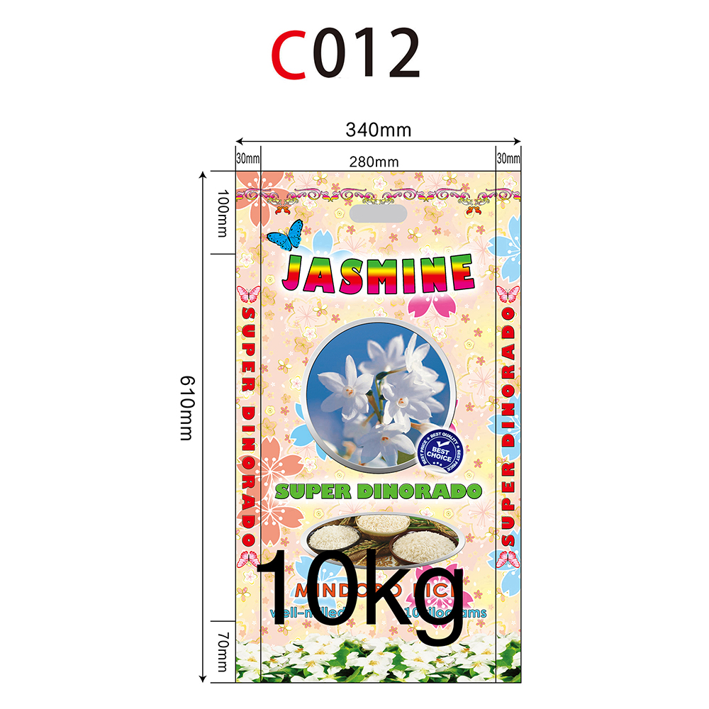 10kg Double Laminated Sacks with Handle BAGO Sako empty rice sack ...
