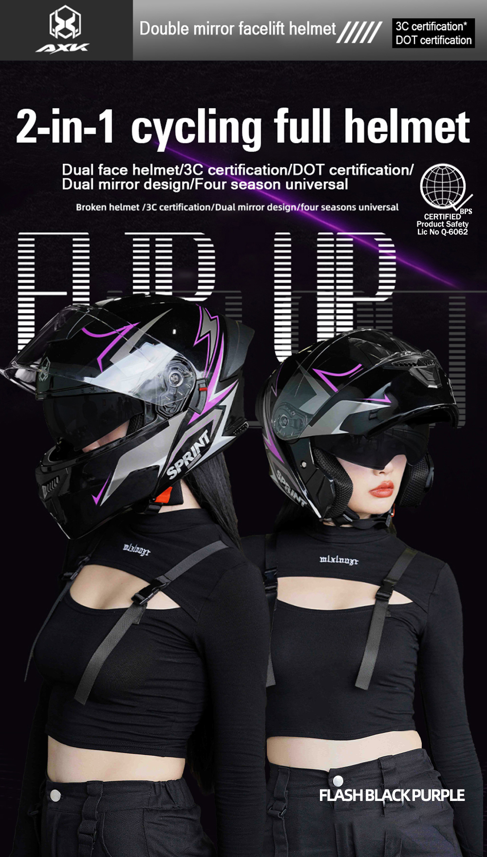 AXK909 Motorcycle Helmet Modular Helmet Dual Lens Men's and Women's ...