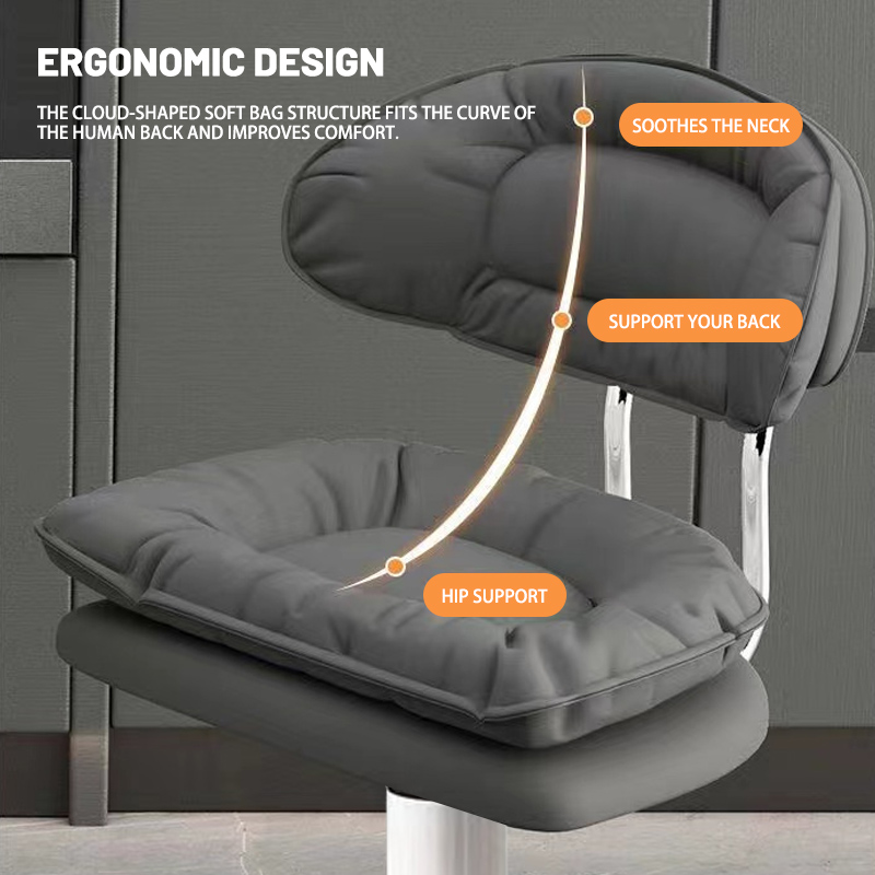 Swivel Chair Office Computer Chair Ergonomic Make Up Chair Stool Chair ...