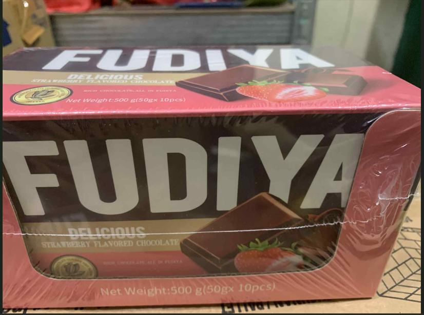 Fudiya chocolate bar 50g x 10 | Shopee Philippines