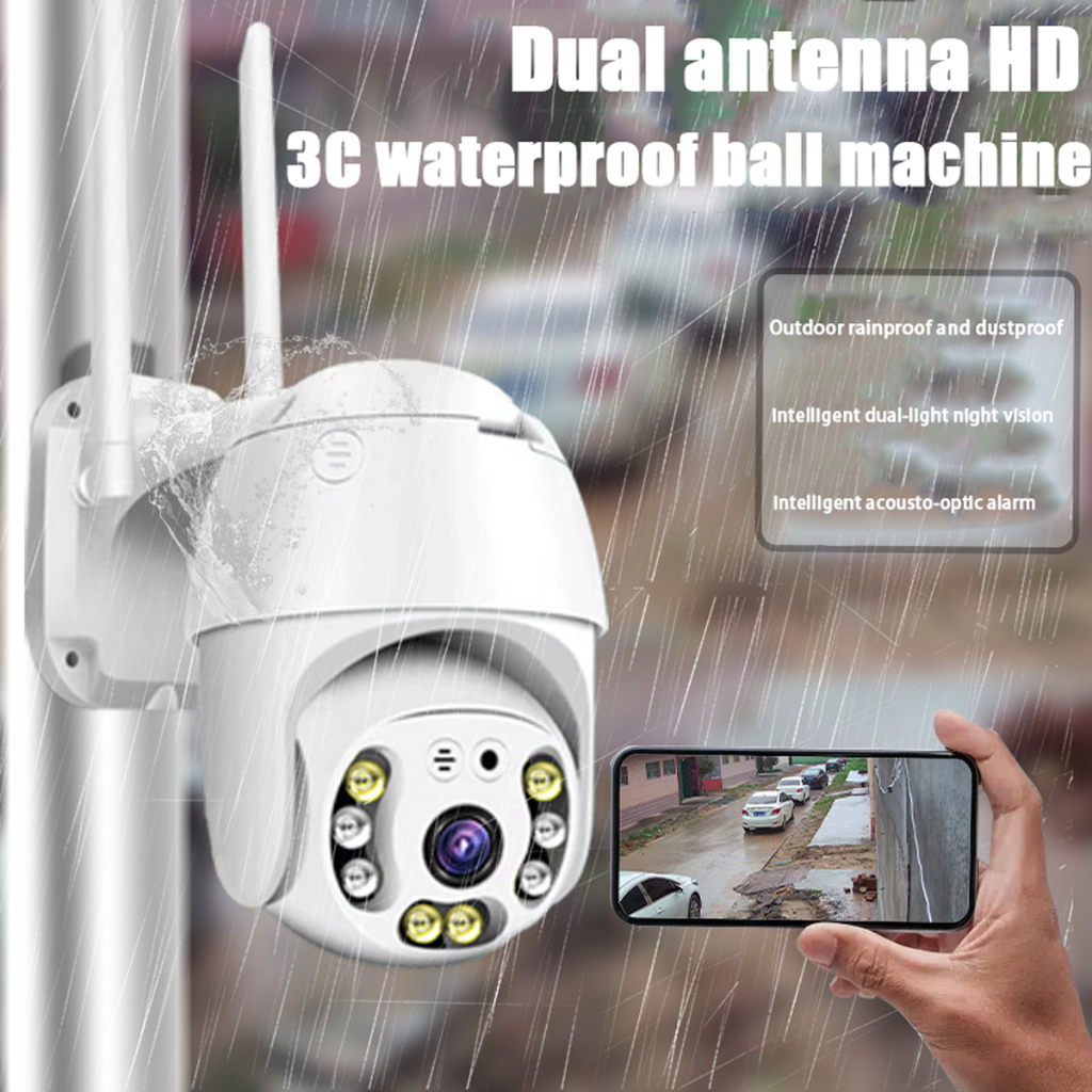 Hikvision Outdoor CCTV CAMERA IP65 Waterproof 5MP 4X Digital Zoom Speed ...