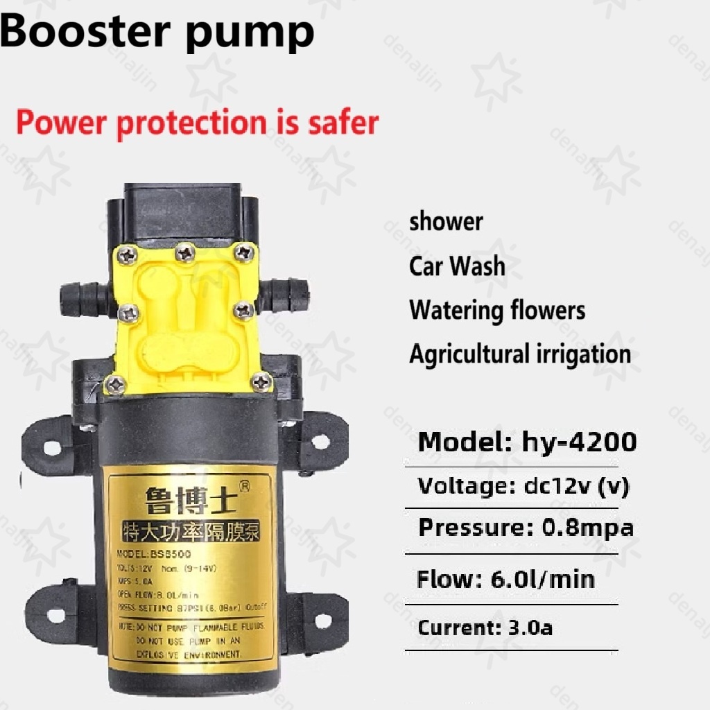 12V water pump high pressure sprayer pump motor min Diaphragm high ...