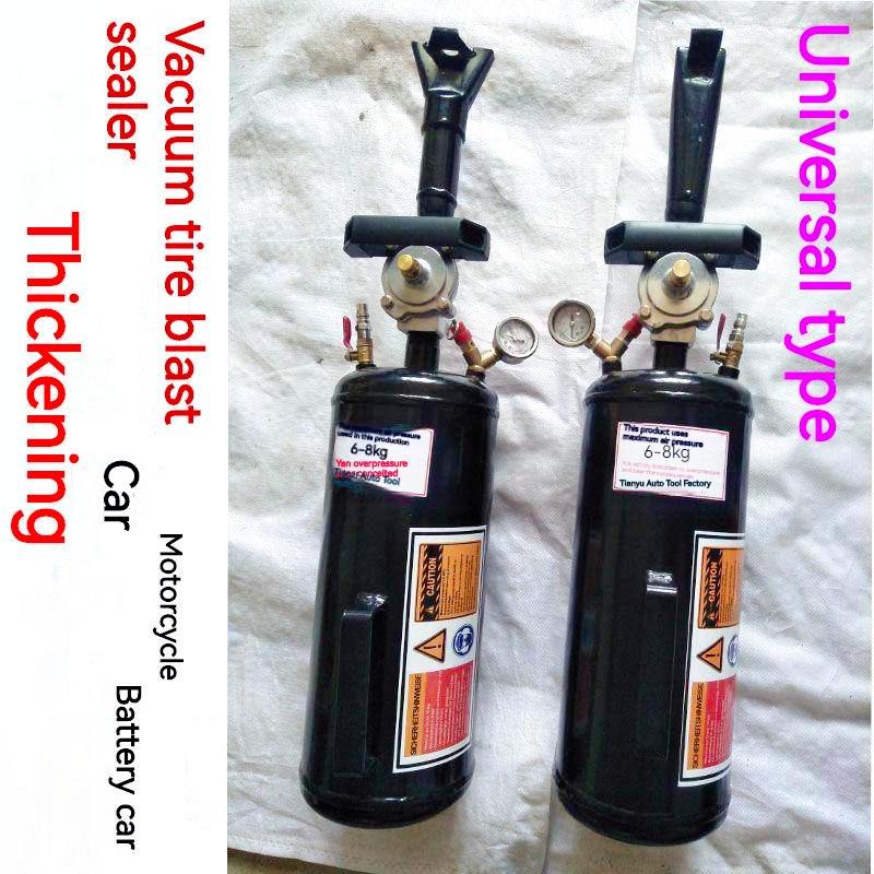 Tire vacuum tire inflator, flow repair tire high-pressure inflation ...
