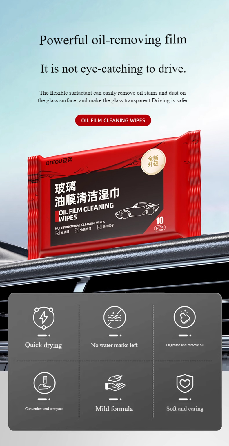 1/5/10 Packs Car Glass Cleaning Wipes - Oil Film/Watermark Remover ...