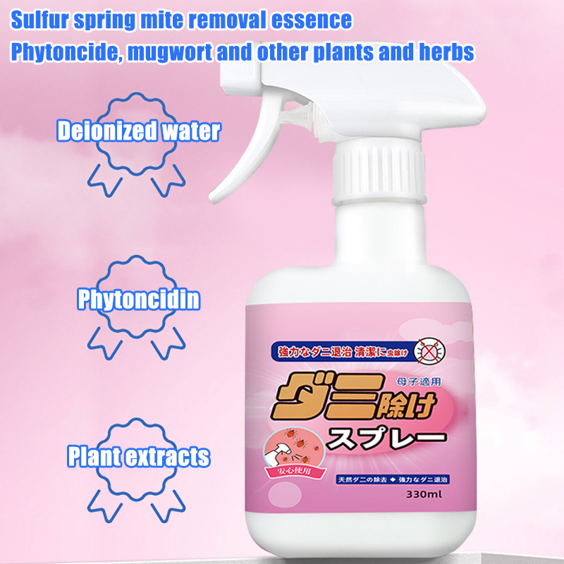 bed spray disinfectant 330ml Powerful anti mite insect repellent anti ...