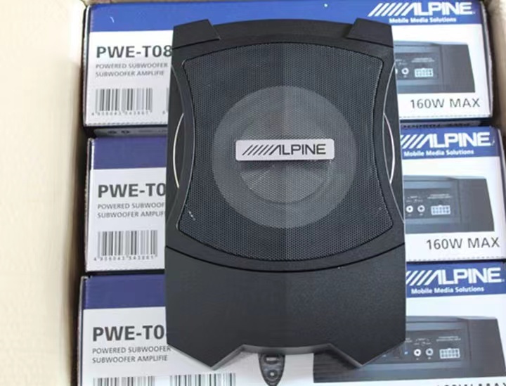 ALPline PWE-T080OC active 8 (20cm) Powered UnderSeat subwoofer | Shopee ...
