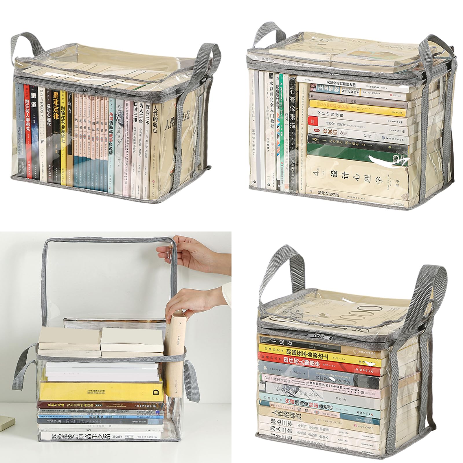 Transparent Dustproof Storage Box, Portable Book Storage Bag With ...