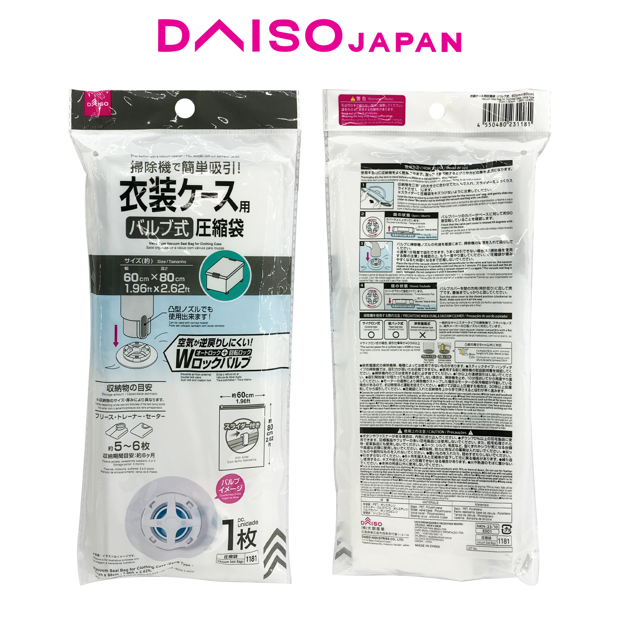 Daiso Valve Type Vacuum Seal Bag for Clothing Case (60cmx80cm, 1 piece ...