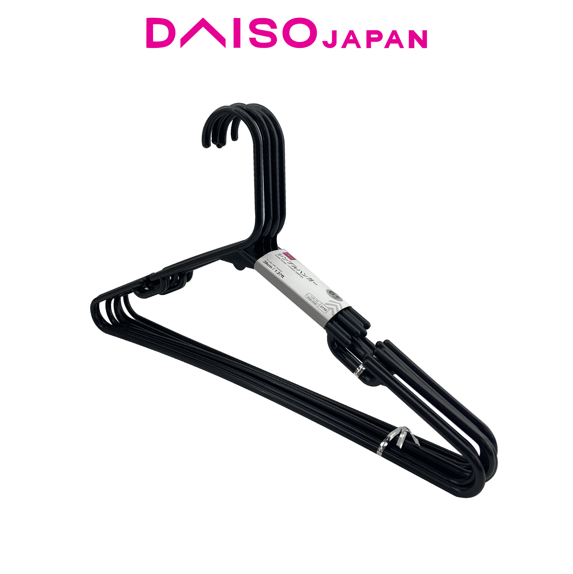 Daiso Black Simple Hanger (6 pieces) | Shopee Philippines