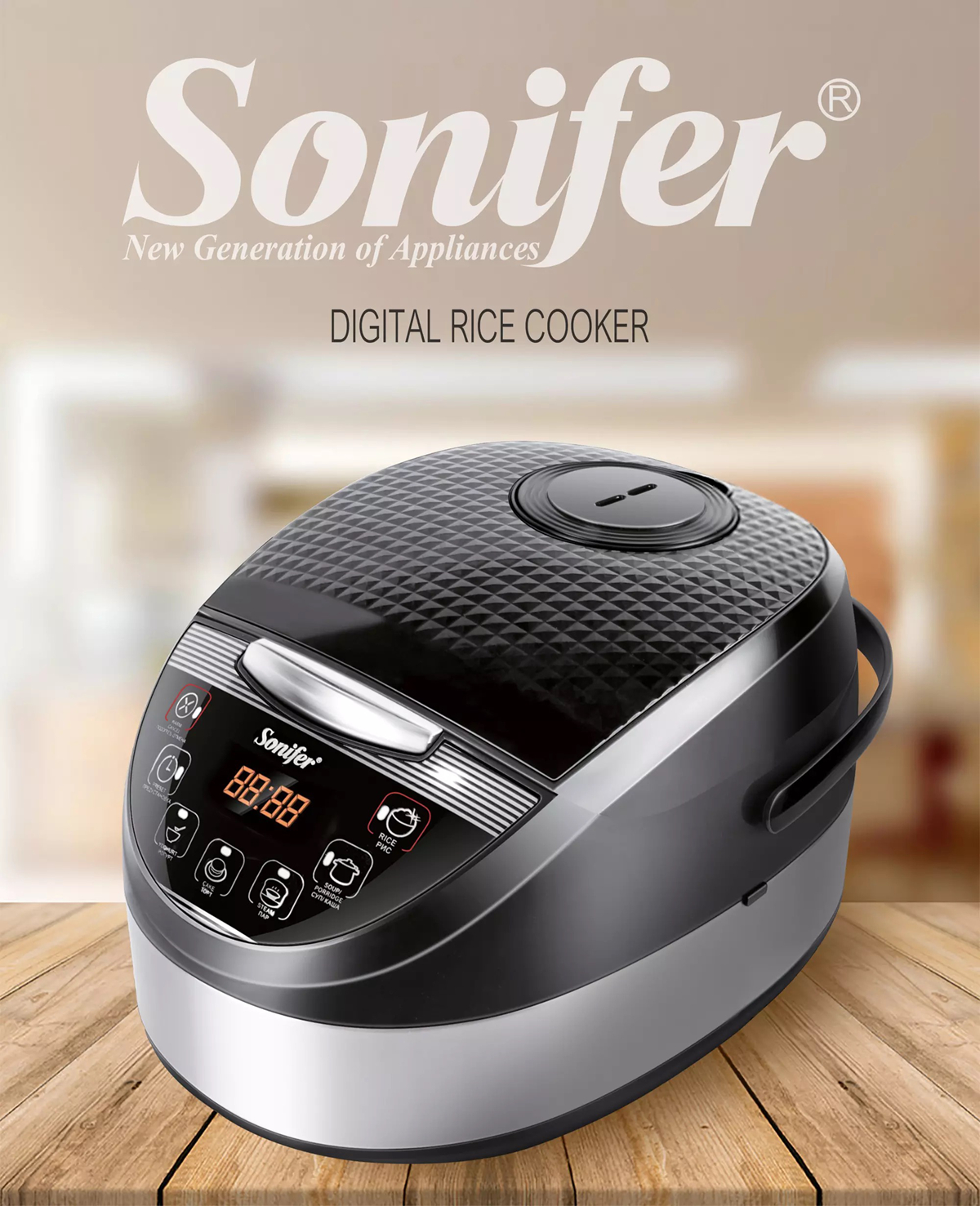 Sonifer Smart Digital Rice Cooker 5L 900w 10 people Fashion Multi ...