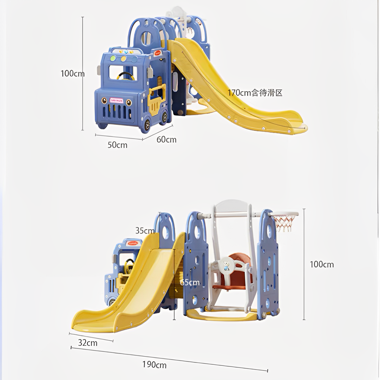 6 IN 1 Slide for Kids Simulated Driving Playground Set Household Baby ...