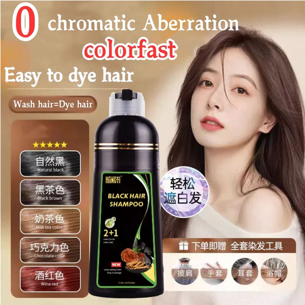 500ml Herbal Hair Dye Shampoo Permanent Color Hair Dye Turn Into Black ...