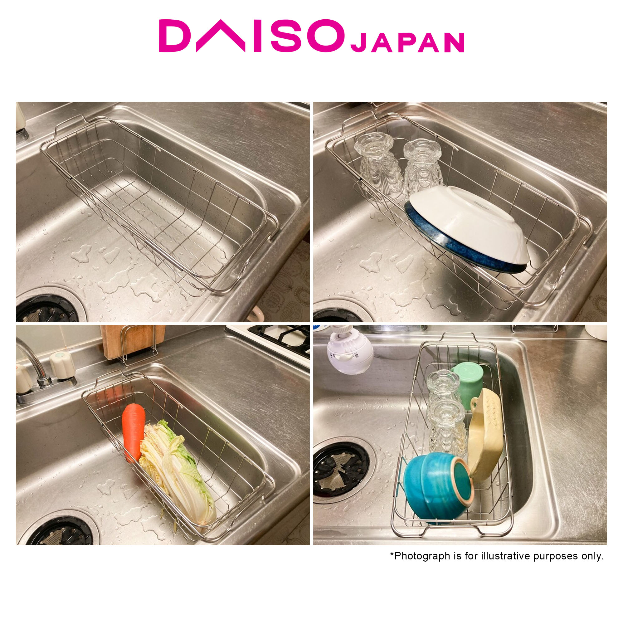Daiso Expandable Stainless Drain Basket | Shopee Philippines