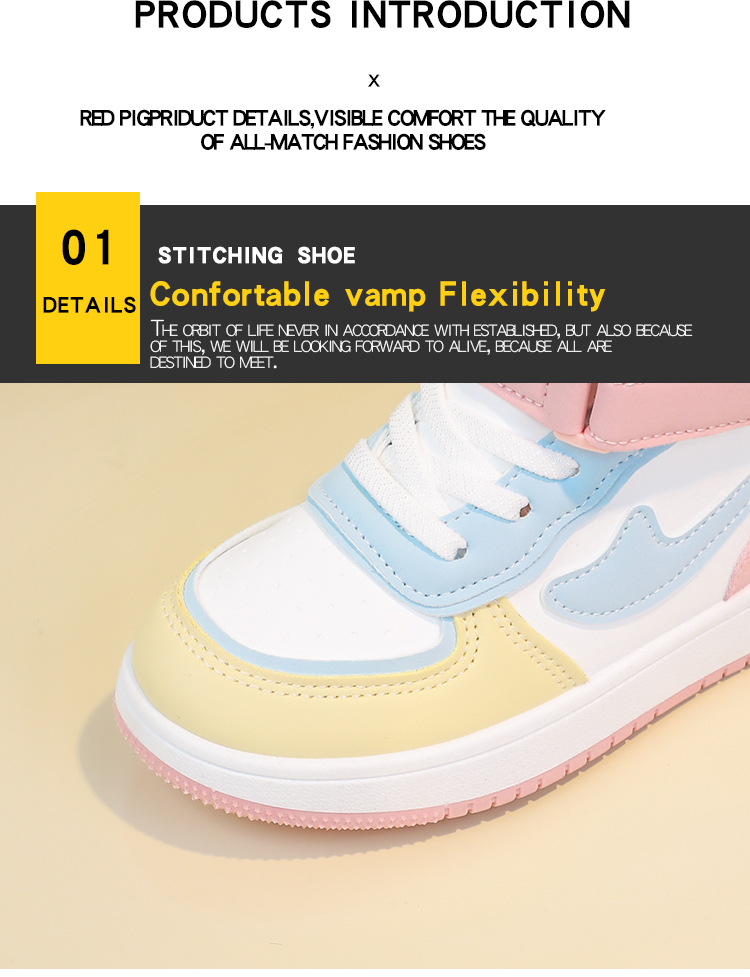 Future seeds shoes for kids sneakers rubber high top boarding shoes for ...