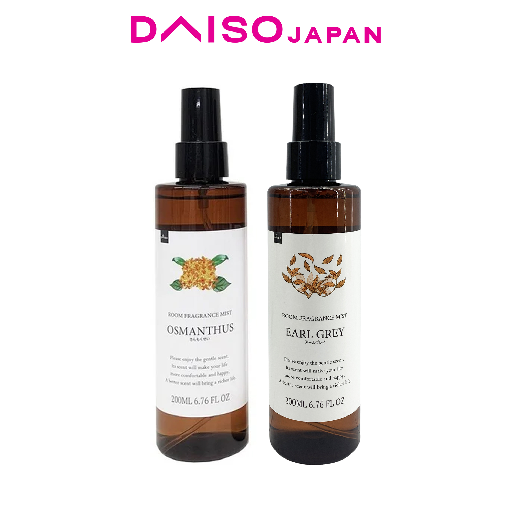 Daiso Room Fragrance Mist Assort B (200ml) | Shopee Philippines