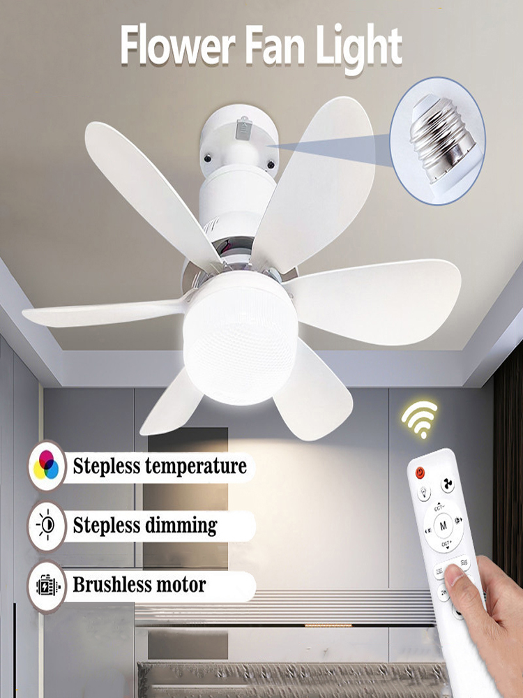 Fandis fan light 2-in-1 fan light Tricolor LED light With remote ...